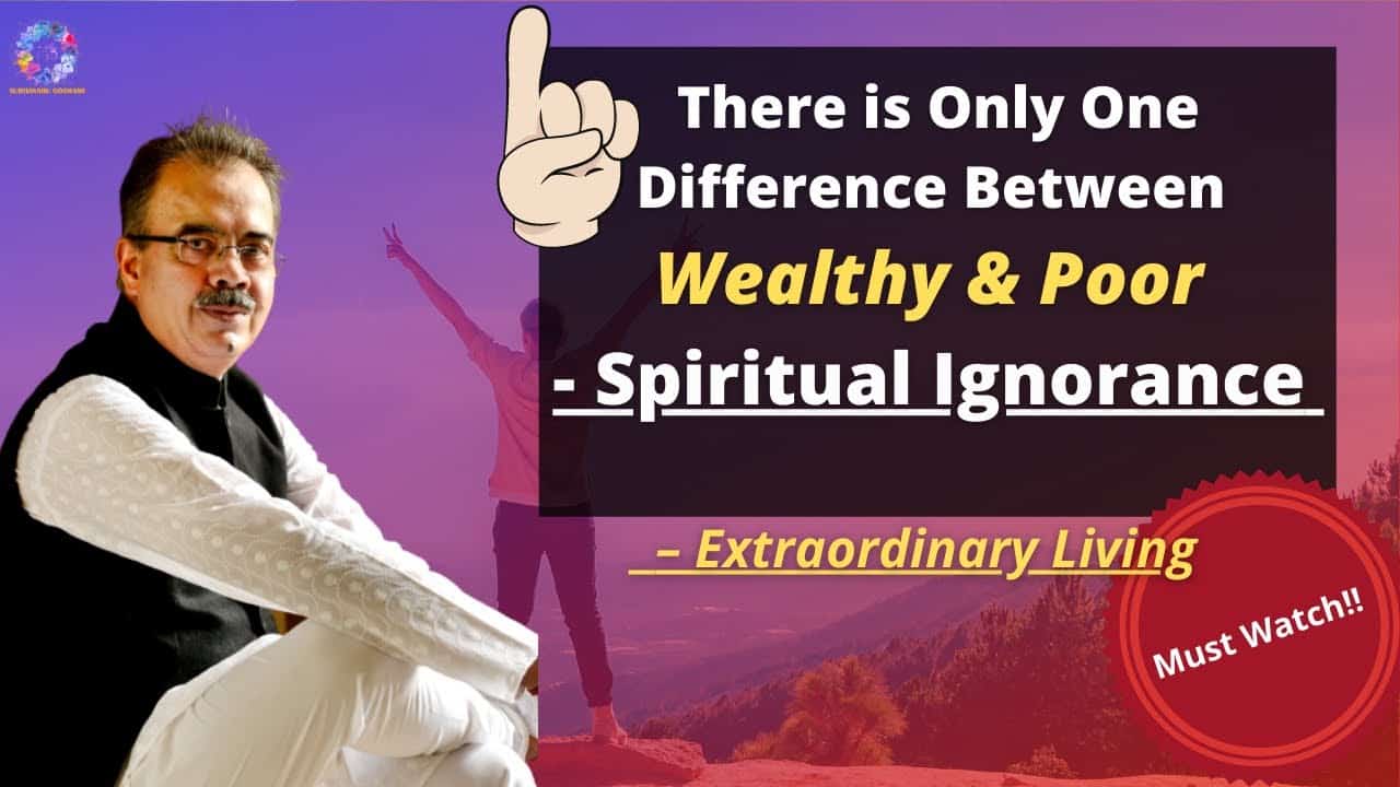 There is only One difference between Highly successful and Unsuccessful ...